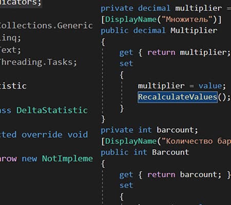 Programming a profitable trading strategy | ATAS